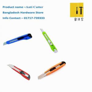 anti cutter in bd |wholesaler | supplier | yato tools | Bangladesh ...